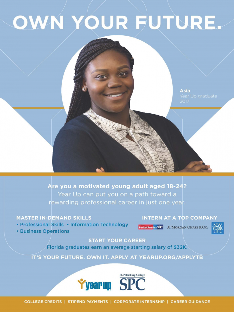 New paid job training and internship program at SPC!